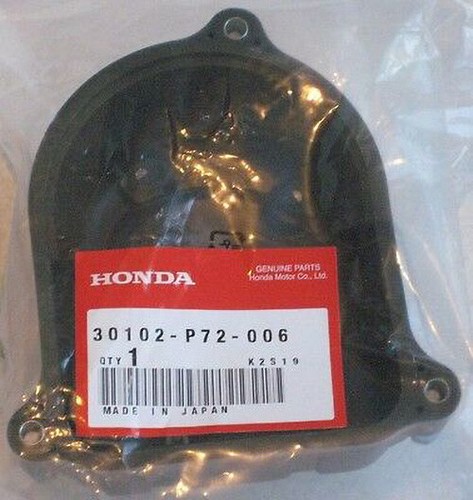 HONDA GENUINE OEM B18C 94-01 INTEGRA GSR TYPE-R DISTRIBUTOR CAP ☆ 30102 ...