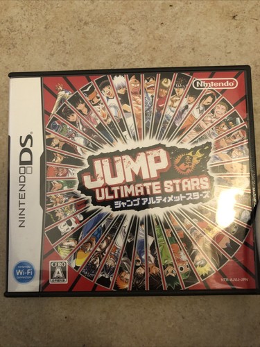 Jump Ultimate Stars Japanese Version Nintendo DS (CIB) | eBay