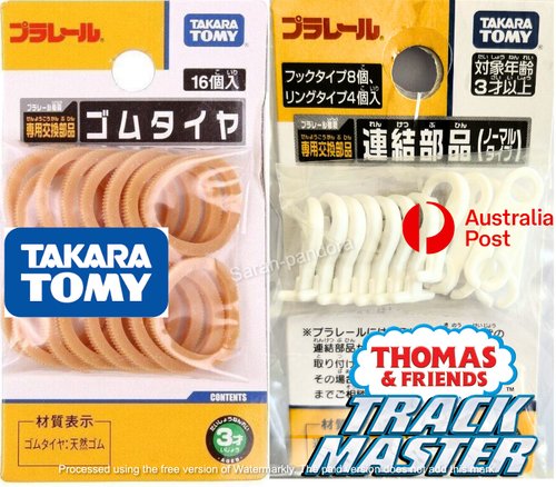 12 PCS Tyre COUPLER TOMY PLARAIL TRACKMASTER THOMAS TRAIN Traction Tire ...