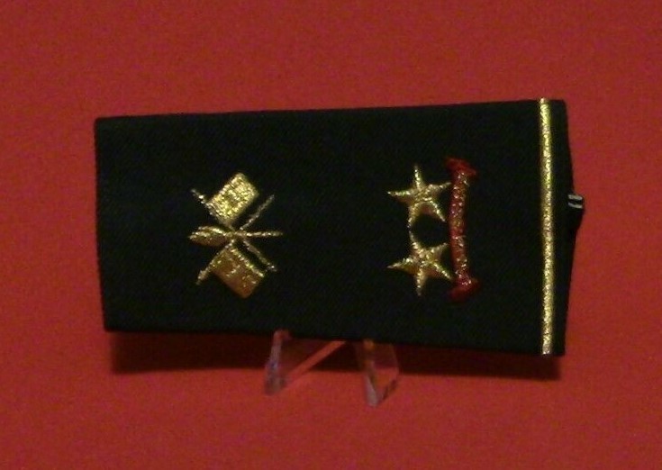 Shoulder Rank Slide for a Lt Col in the Army of the Dominican Republic ...