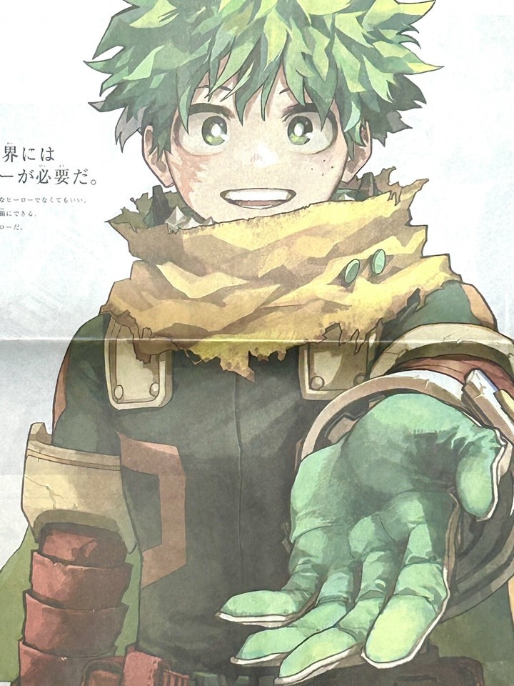 My Hero Academia 42volumes released newspaper advertisement Izuku ...