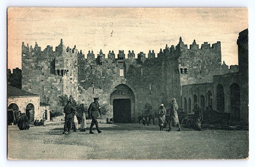 Postcard Damascus Gate Jerusalem Palestine Postmarked Bethlehem ...