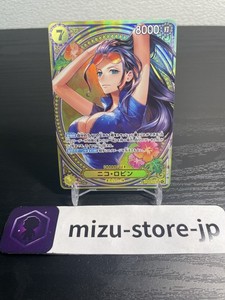 Mizu-Store-Japan | eBay.de Shops