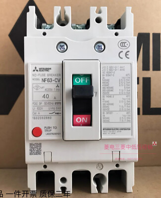 1pcs Mitsubishi Moulded Case Circuit Breaker MCCB NF63-CV 3P 40A | eBay