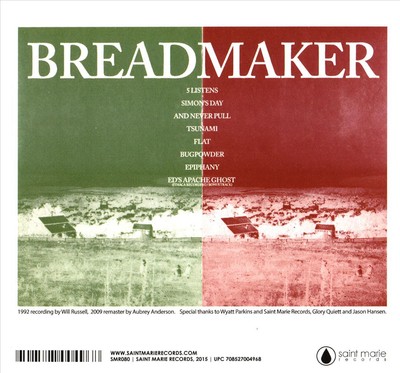 DIFFERENCE ENGINE BREADMAKER NEW CD 708527004968 | eBay