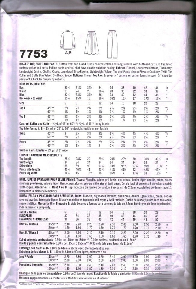 7753 UNCUT VINTAGE Simplicity SEWING Pattern Easy Top Skirt Pants OOP ...
