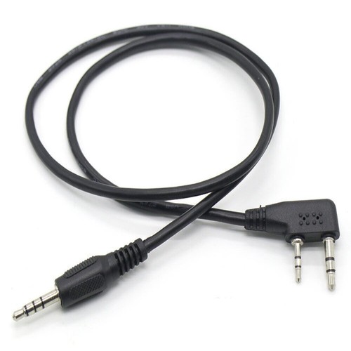 Radio Repeater Duplexer Cable for Kenwood Puxing Baofeng UV-5R UV-82 KG ...