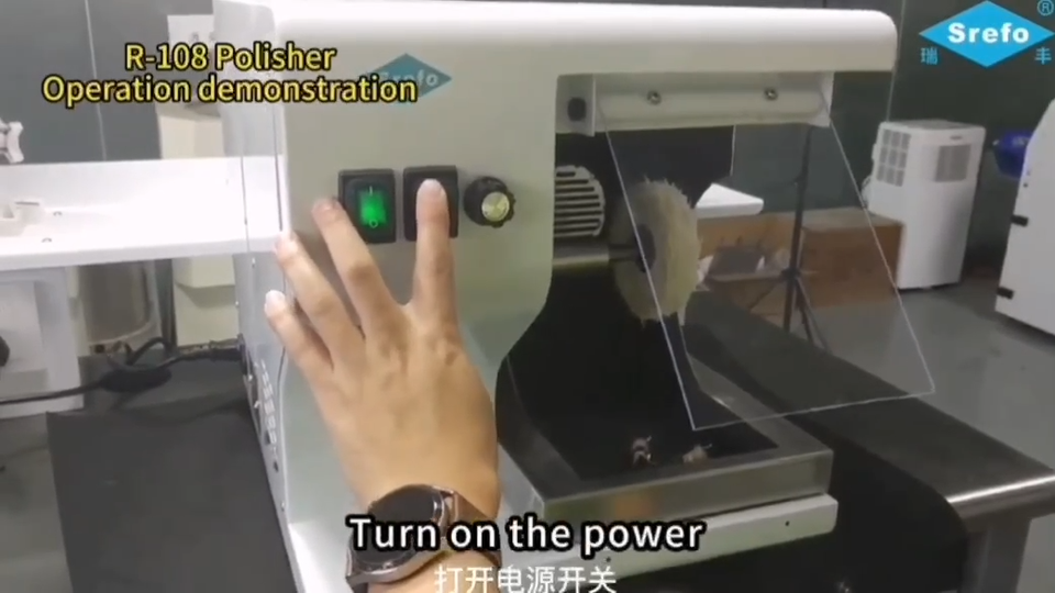 Dental Polisher Lab Polishing Lathe Compact Unit with Light & Dust ...