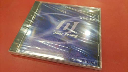I Ve Dear Feeling Kotoko To Aki Cd | eBay