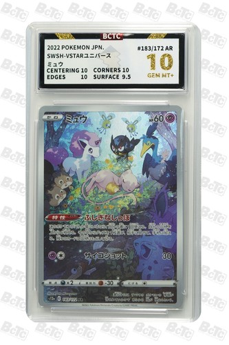 [Mew] BCTC 10 183/172 AR s12a VSTAR Universe Japanese Pokemon TCG Card ...