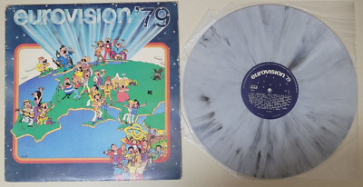 EUROVISION 1979 GRAY SPLATTER LP MEGA RARE ISRAELI PRESS ISRAEL | eBay