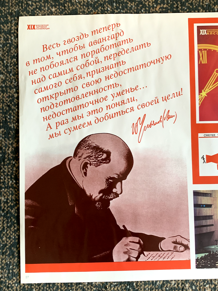 Vladimir Lenin Quotes Soviet Vintage Original Poster USSR 26x19'' | eBay