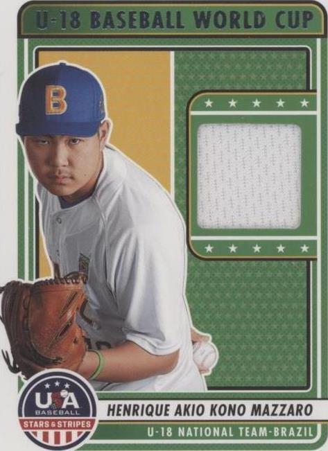 2023 Panini USA Baseball Stars & Stripes - U-18 World Cup Brazil ...