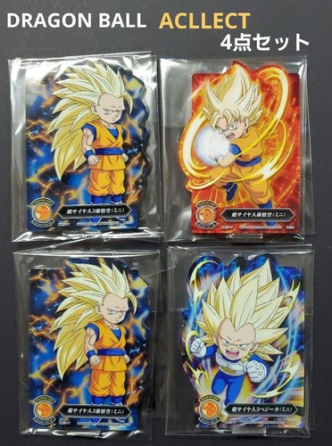 Dragon Ball Daima Acllect 4-Piece Set Goku Super Saiyan Capsule Not ...