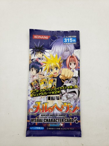 Mar Heaven Marchen Awakens Romance Visual Character Card P2 Blind Pack ...
