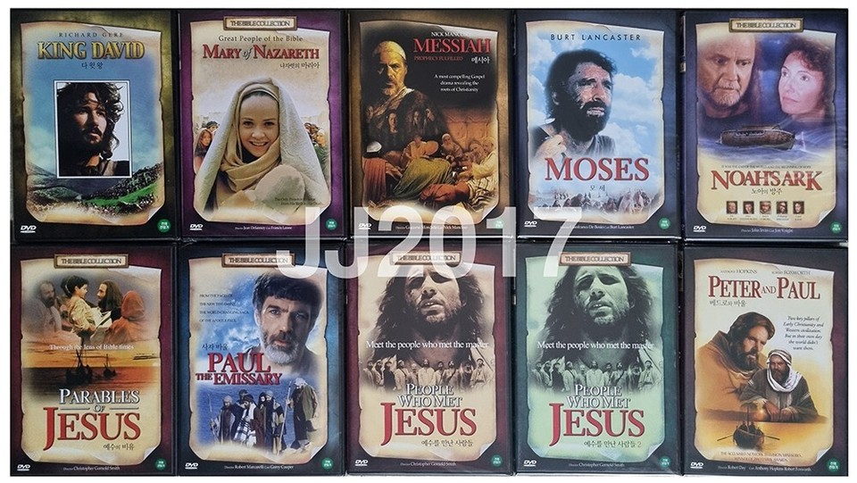 The Great Bible Collection All 50 DVDs Full Set DVD NEW | eBay