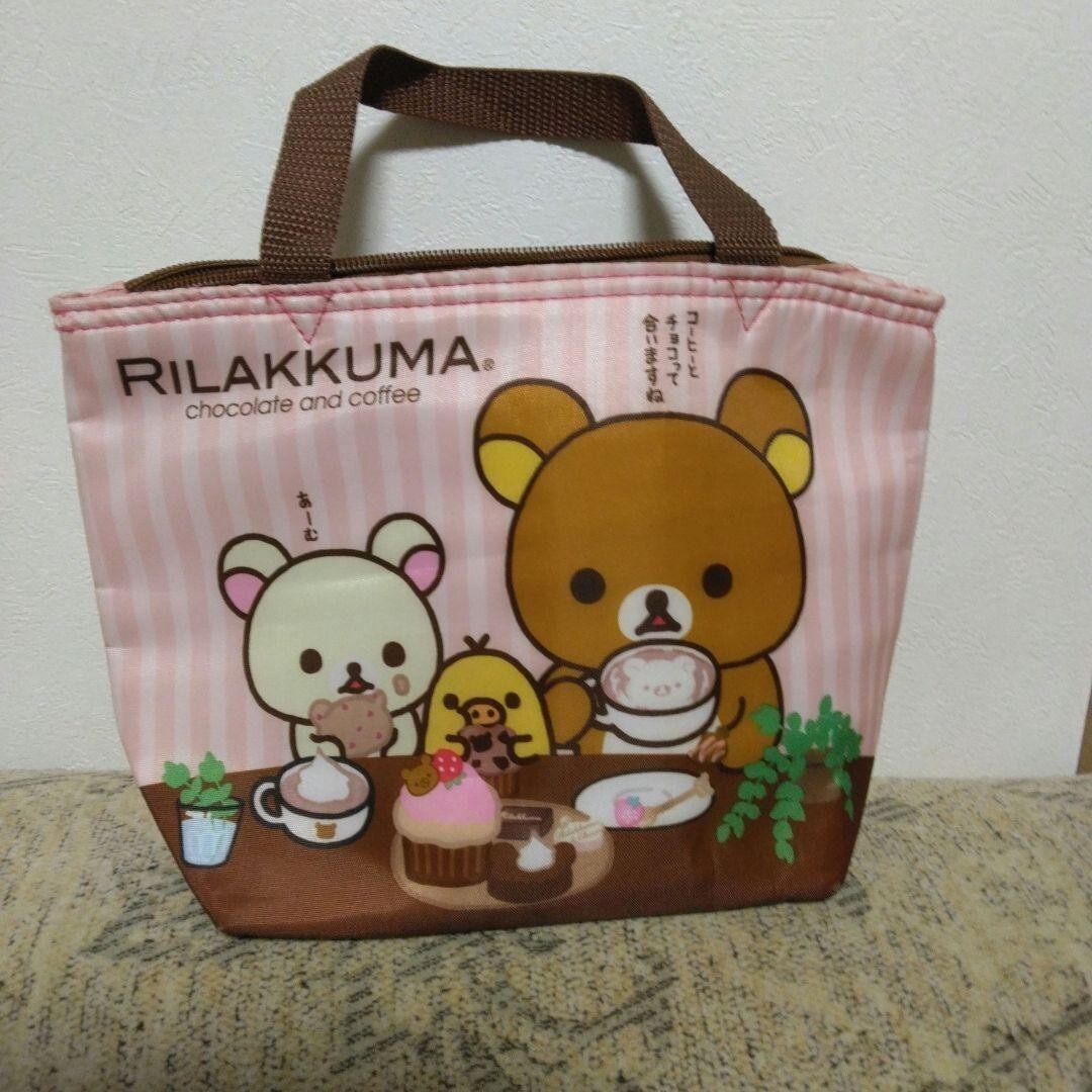 My Rilakkuma Bento Box RILAKKUMA Bento Box | Cookingsan.com
