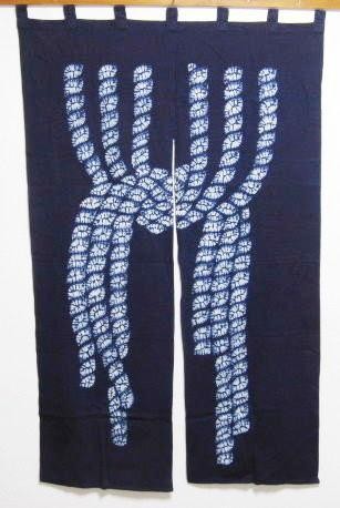 Indigo Cotton Rope Pattern Noren Curtain W87xH140cm Japan Duty Paid or ...