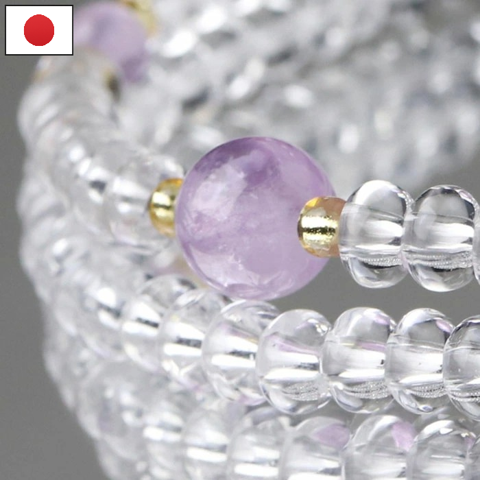 Japanese Juzu-style Bracelet Lavender Amethyst Crystal Mikan Beads ...