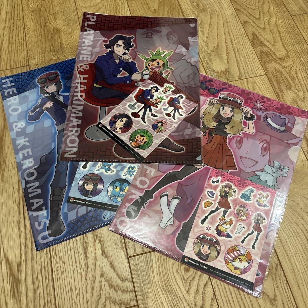 Pokémon Callum & Serena Clear File Set with Stickers 3 Pieces | eBay