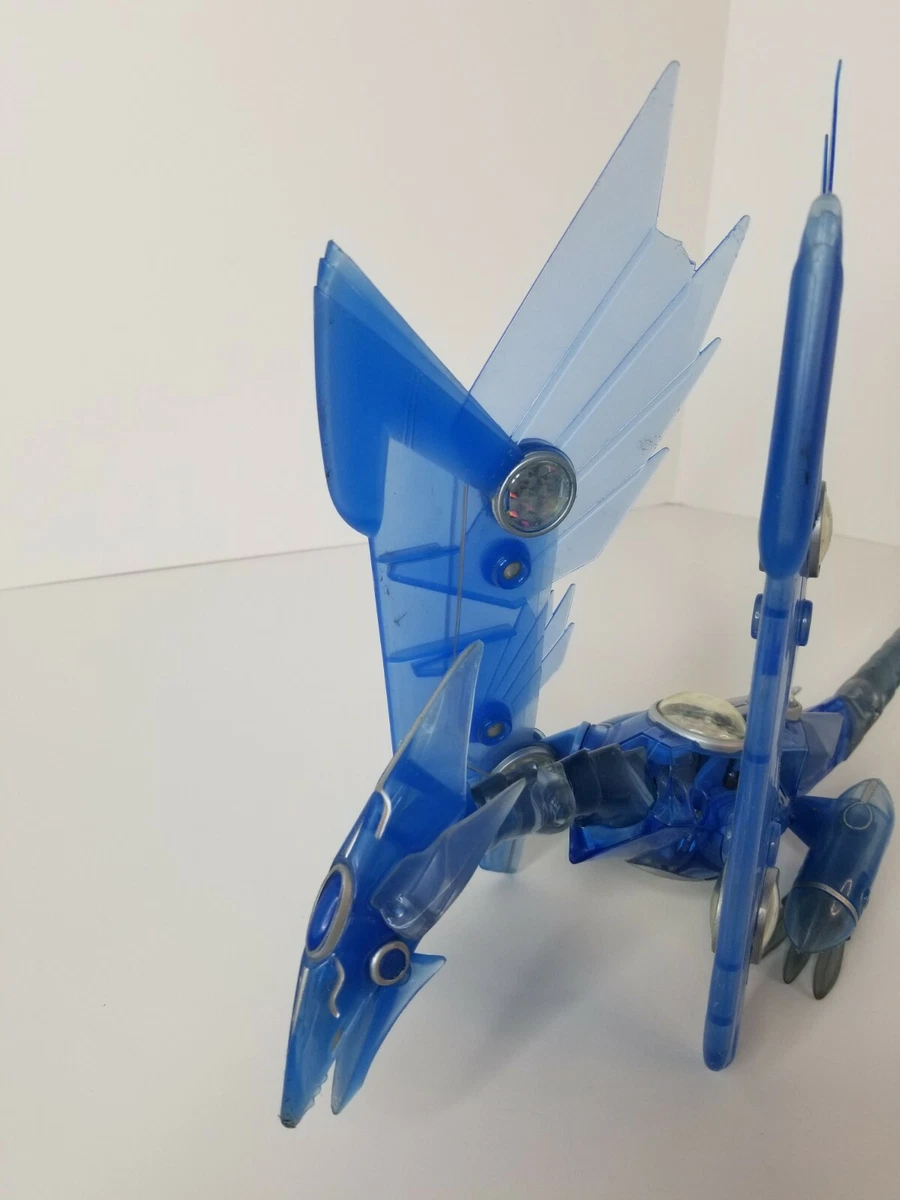 Yugioh Blue Eyes Shining Dragon Toy