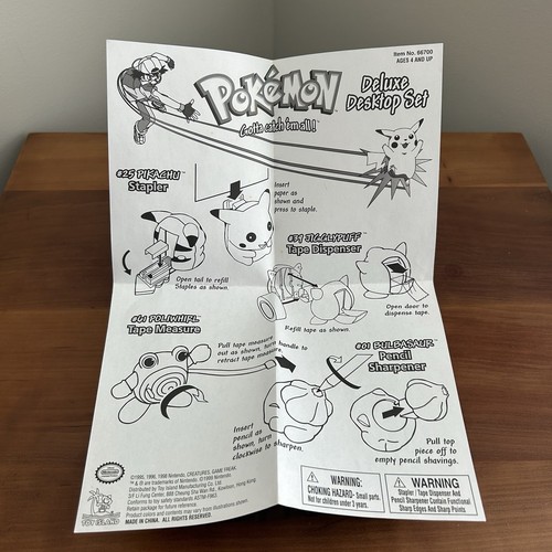 Pokemon Deluxe Desktop Set Pikachu Stapler Sharpener Tape Measure 1999 ...