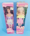 Lot Two (2) NEW Barbie Dolls 1994 Ruffle Fun #12433 & 1996 Flower Fun ...
