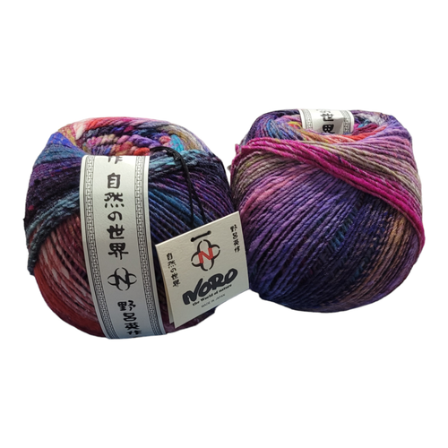 Noro 2 Yarn Balls Ito in Shibuya Top Quality Japanese Wool Yarn for ...