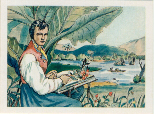 Germany Image Fritz Homann AG Explorer Alexander von Humboldt ...