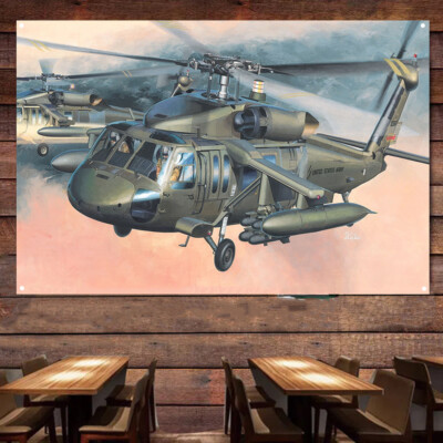 UH-60A Black Hawk Attack Helicopter Art Poster Wall Decor Banners ...