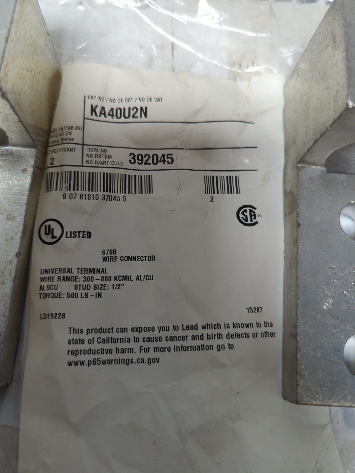 BURNDY,KA40U2N,MECHANICAL WIRE CONNECTOR 300-800 KCMIL LOT OF 2 NOS | eBay