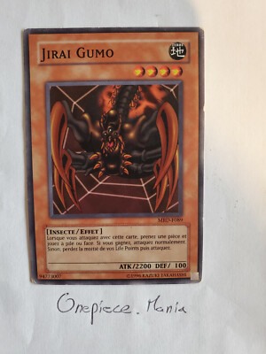 Yu-Gi-Oh! Jirai Gumo MRD-F089 | eBay
