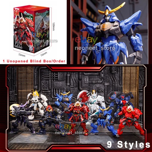 Moshow Toys Progenitor Effect Action Figure Blind Box Brahma Maru Date ...