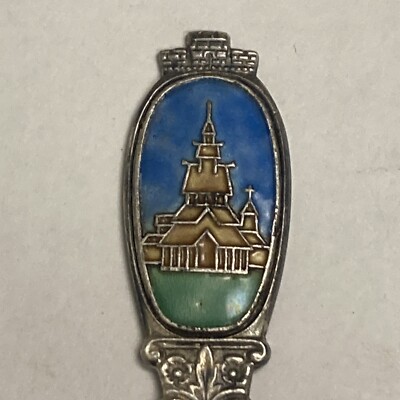 Vintage Souvenir Spoon Collectible Norge Norway | eBay