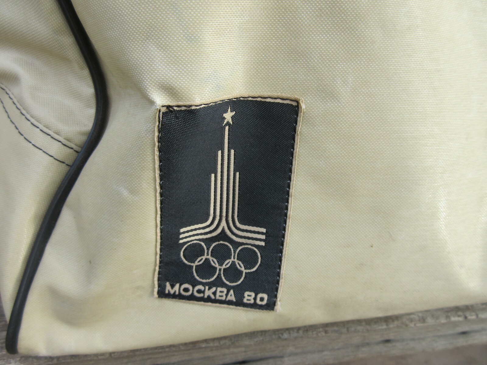 Sac ADIDAS vintage JEUX OLYMPIQUES MOSCOU 1980 OLYMPIC GAMES MOCKBA 80 ...