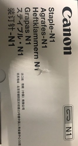 BRAND NEW GENUINE CANON N1 STAPLES EXACTLY AS PICTURED ONE FULL BOX 3 ...