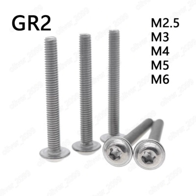 Titanium GR2 TORX Socket Button Head Screws With Collar M2.5/M3/M4/M5 ...