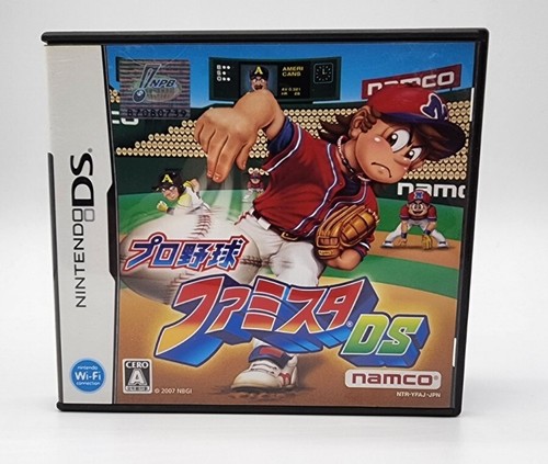 Professional Baseball Famista DS NINTENDO DS Japan Import Version US ...