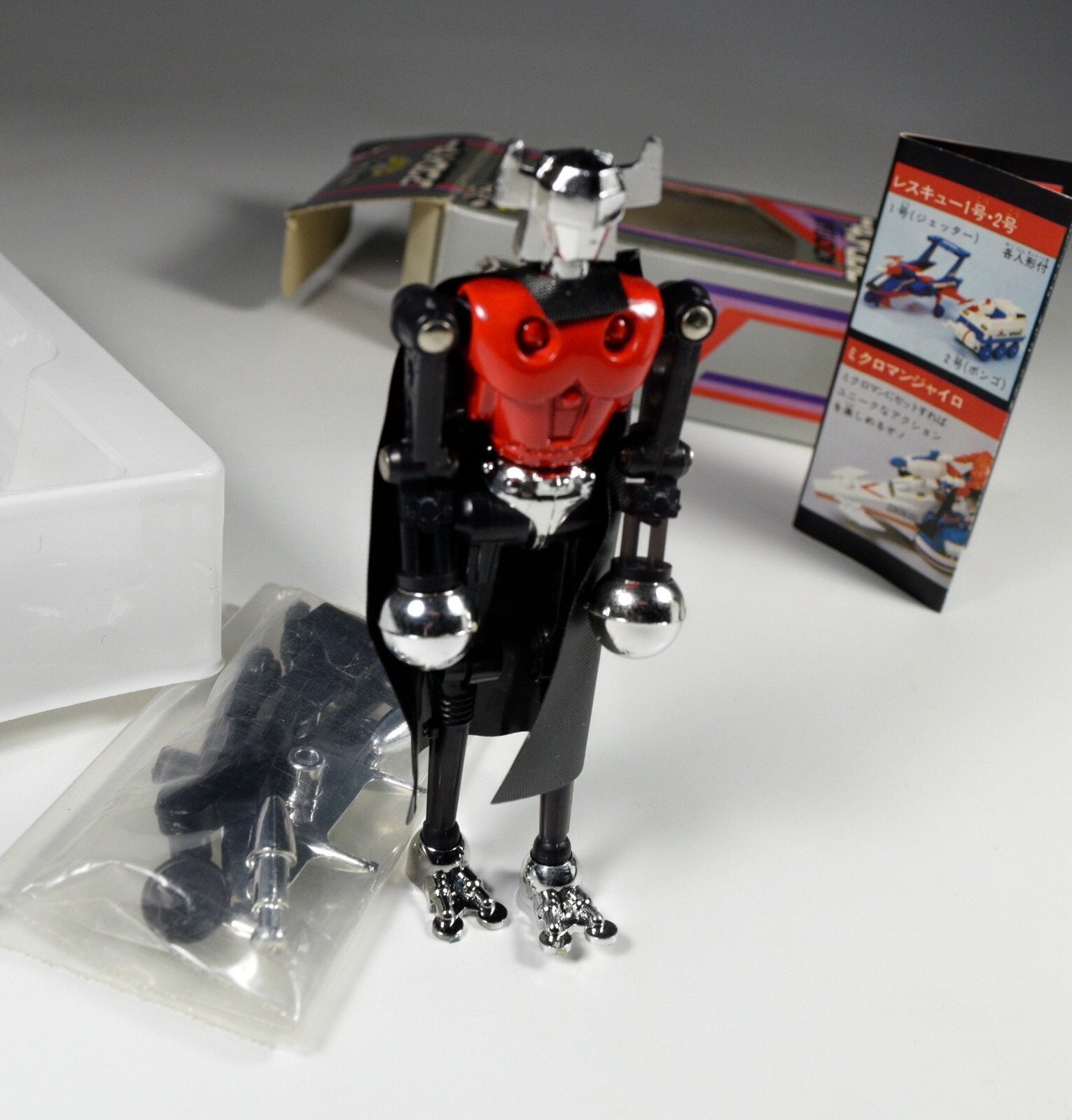 Vintage Robot Toy Microman Takara Metal Acroyear Popy Japan Die-Cast ...