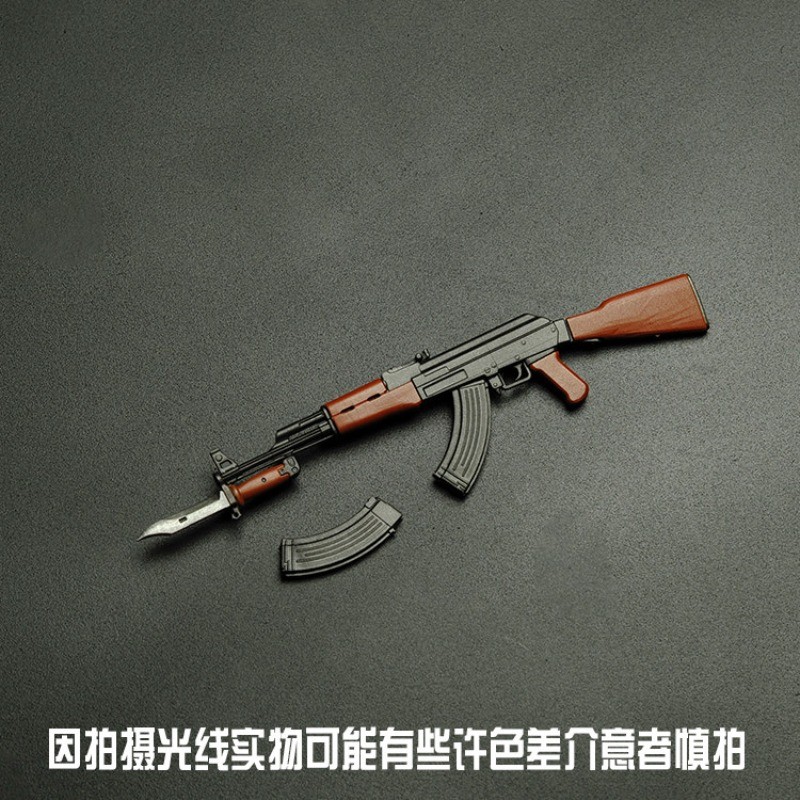 1/12 Scale AK Model for 6'' mezco NOTA Gynoid | eBay UK