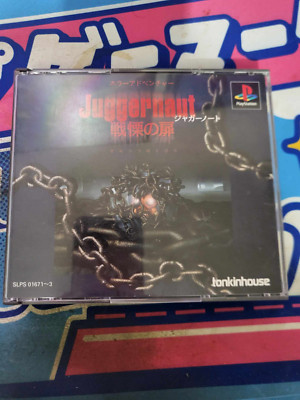 Juggernaut - NTSCJ JAPAN (PlayStation 1 PS1) | eBay.de