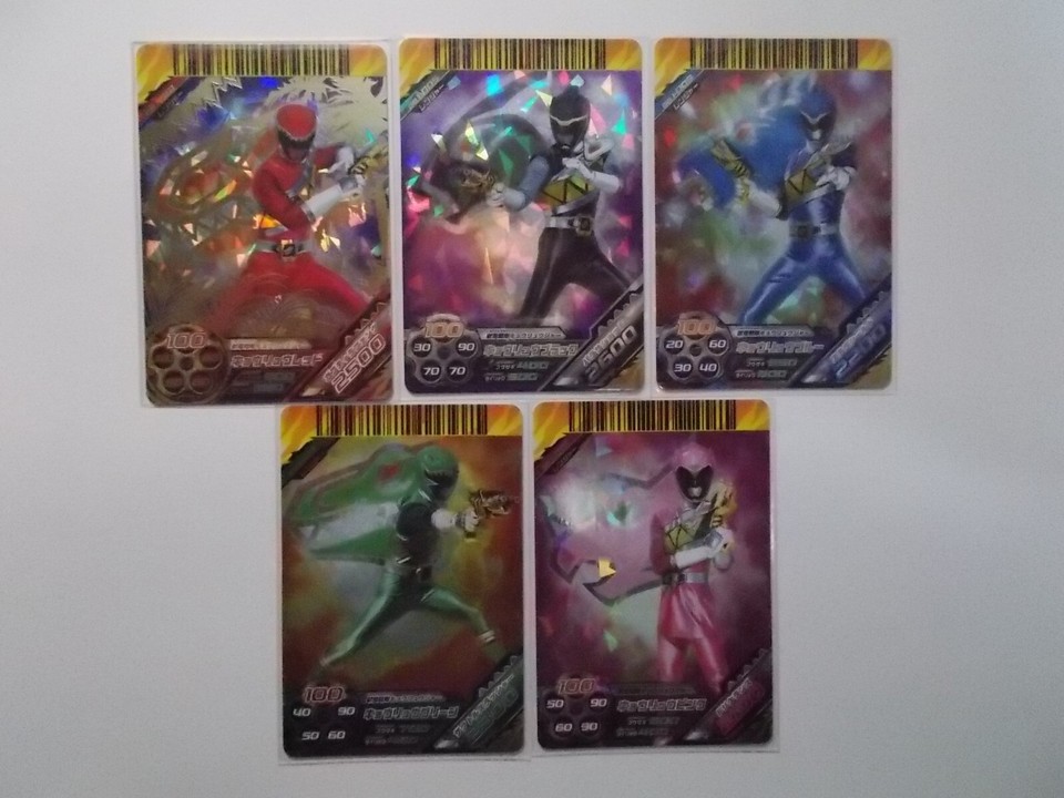 Super Sentai Dice-O Power Rangers Kyoryuger | eBay