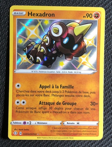 Carte Pokémon Hexadron SV074/SV122 SHINY - EB4.5 Destinées Radieuses FR ...