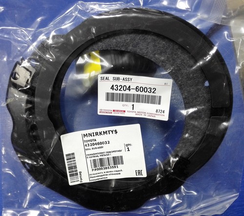 43204-60032 Toyota Seal sub-assy, steering knuckle oil 4320460032, New ...