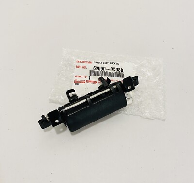 New Genuine OEM Toyota Sienna Sequoia Rear Hatch Handle Updated 69090 ...