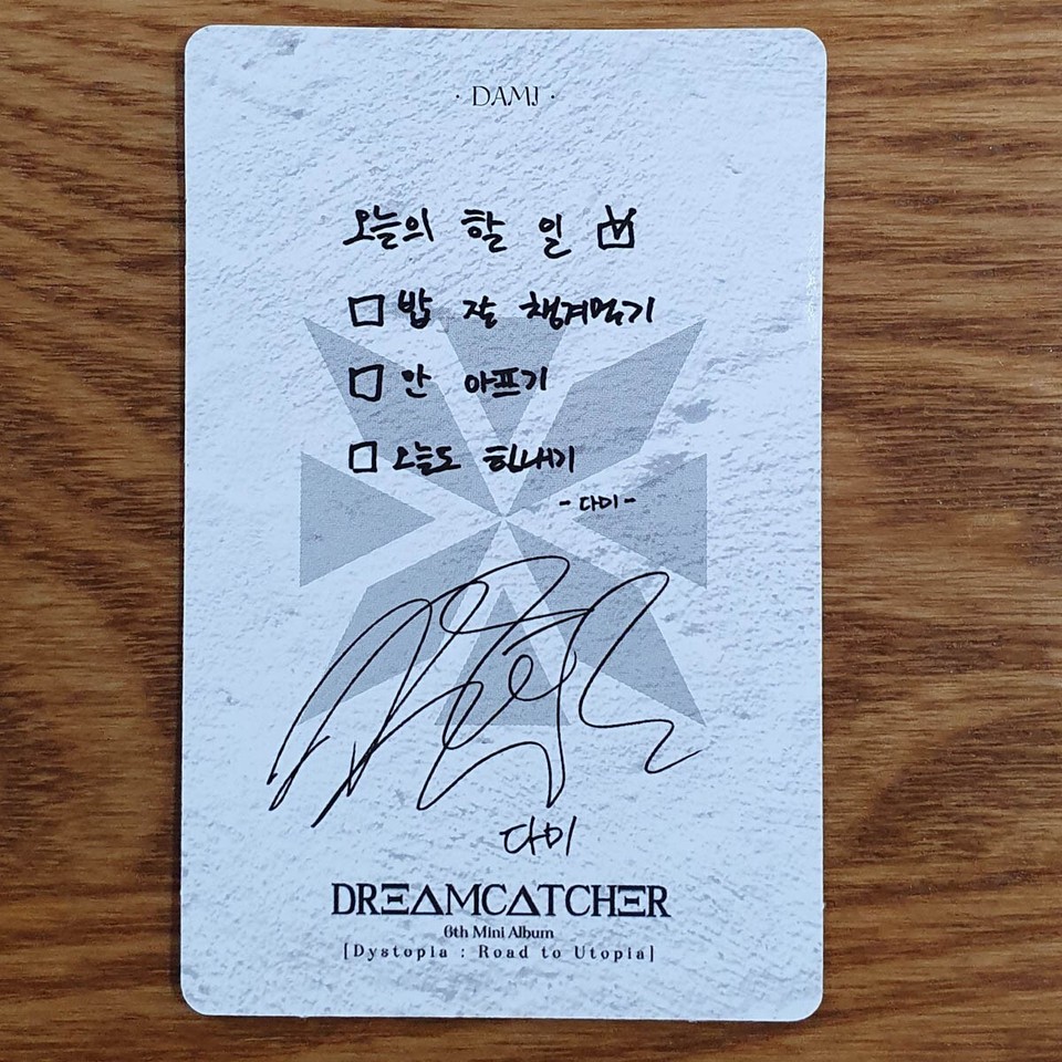 Dami Official Photocard Dreamcatcher 6th Mini Album Dystopia : Road To ...