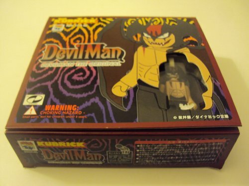 Kubrick Devilman the Original | eBay