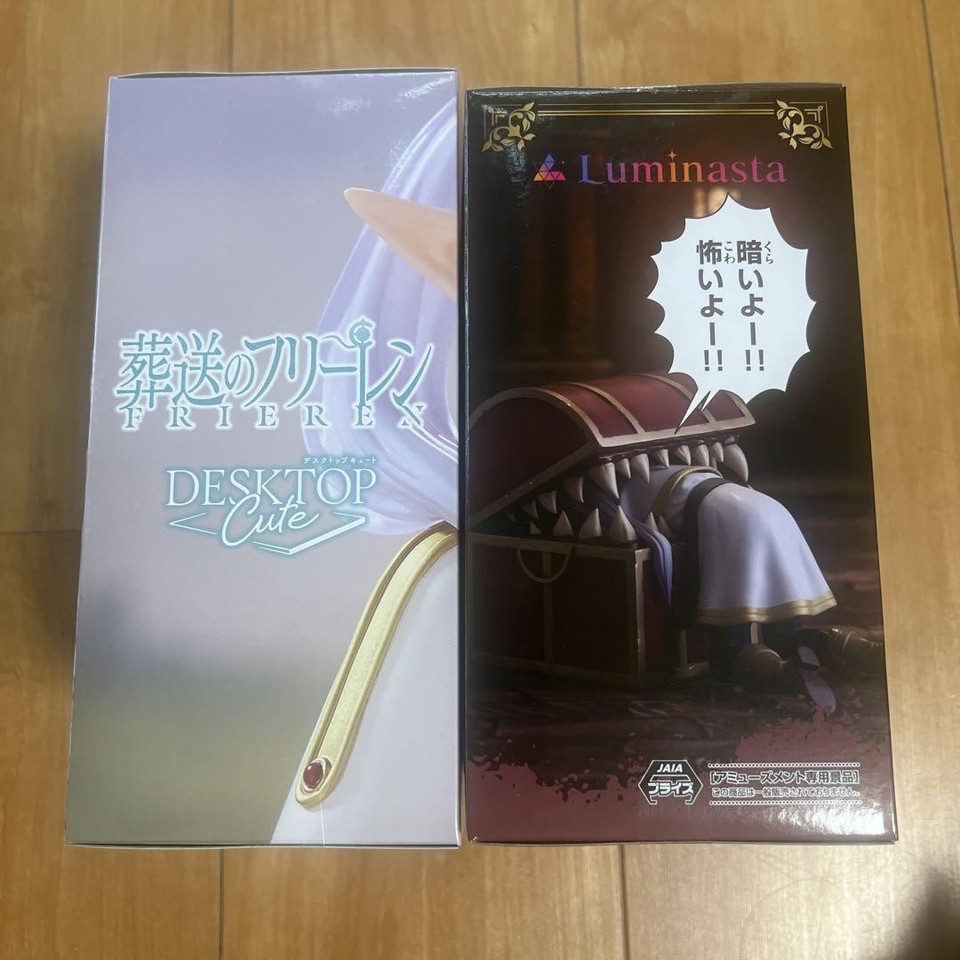 Frieren: Beyond Journey's End Mimic Trunk Desktop Figure SEGA ...