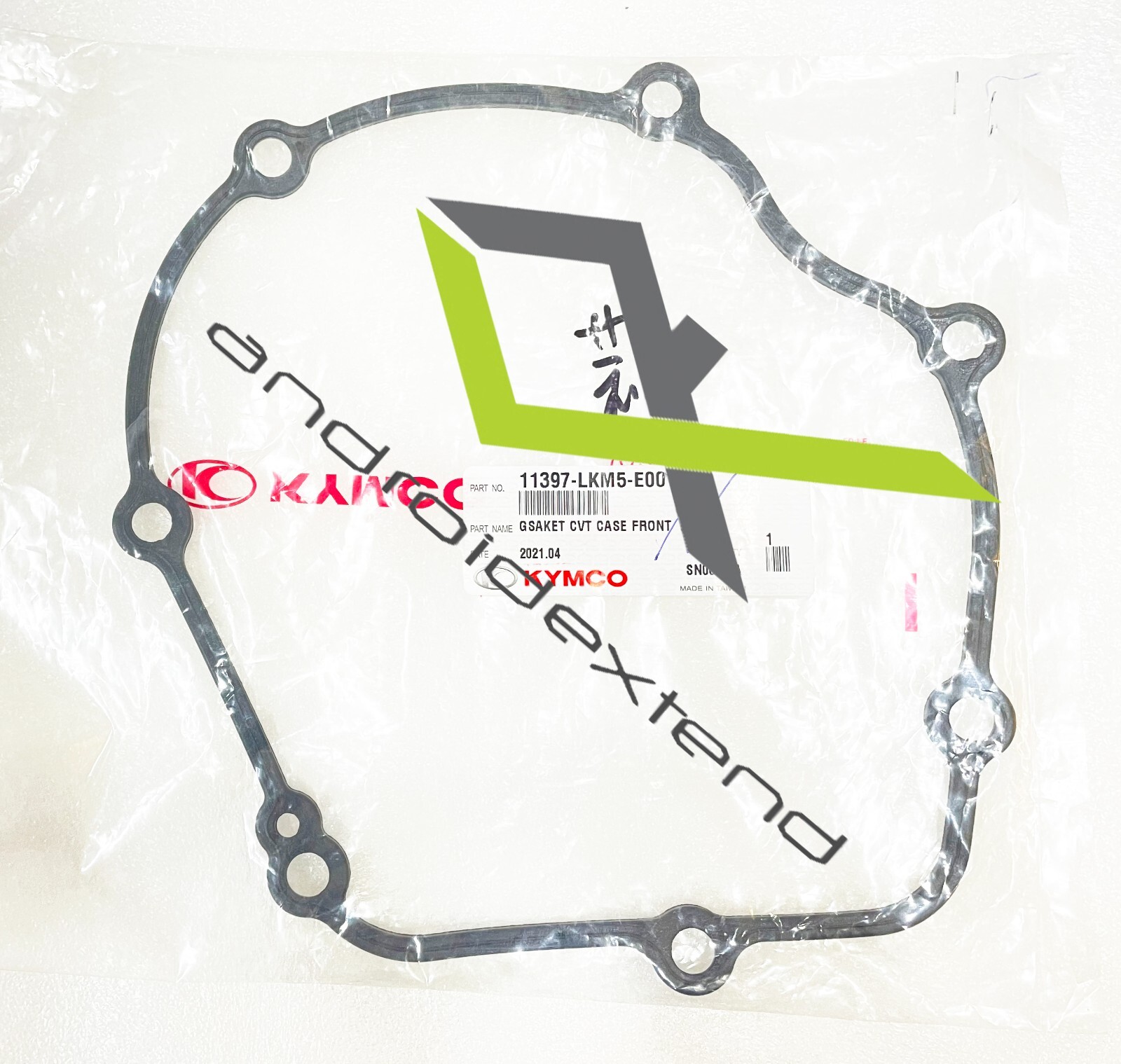 KYMCO MXU700i UXV700i CVT CASE FRONT GASKET 11397-LKM5-E00 | eBay