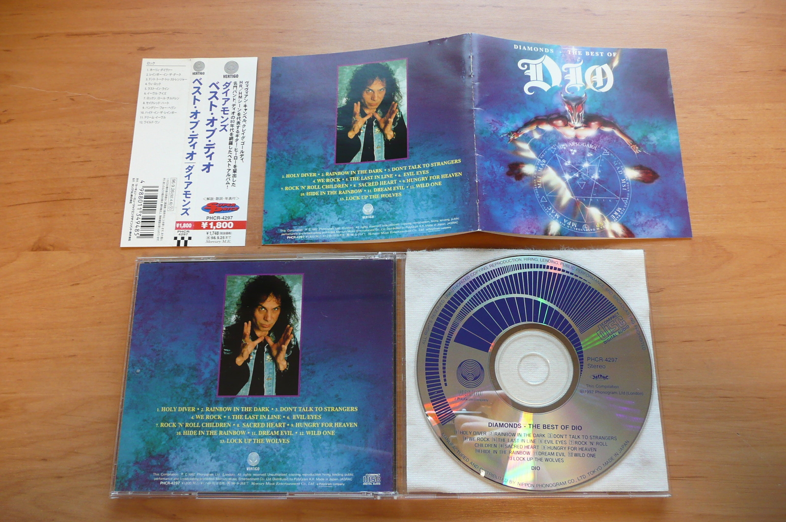 @ CD DIO - DIAMONDS (THE BEST OF) / VERTIGO 1997 / RARE HEAVY METAL USA ...